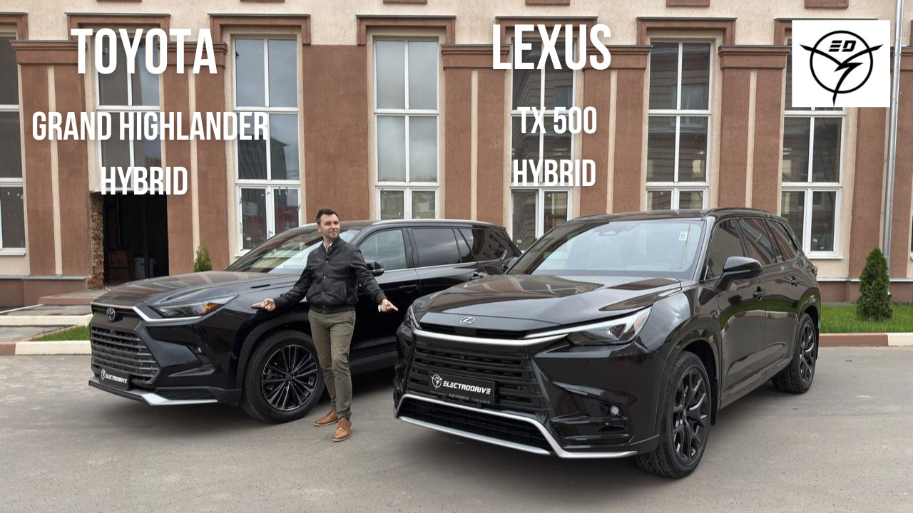 Новости - Обзор - сравнение новых LEXUS TX 500h и TOYOTA GRAND ...